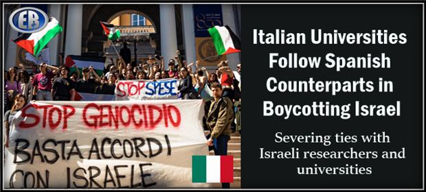 Israel faces academic boycott in Italy - Europe Reloaded