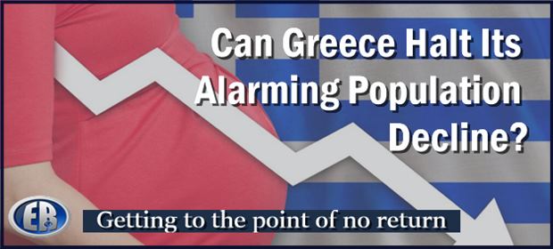 Greece plans to spend 20 billion euros to halt ‘national threat’ of ...